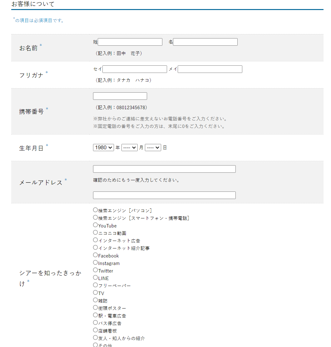 DTMスクールおすすめ5選！安くてオンラインレッスンも可能！【社会人OK】 | DTMぶろぐ